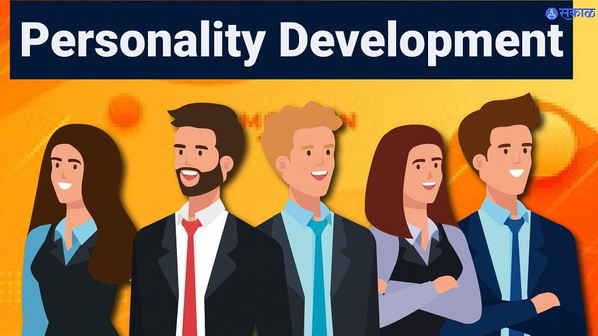 Personality Developement: निगेटिव्हिटी पासून दूर राहून 'असं' ओळखा ...
