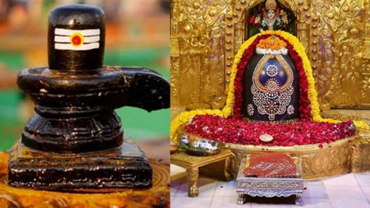 Shivling : शिवलिंग आणि ज्योतिर्लिंग यात नेमका फरक काय?