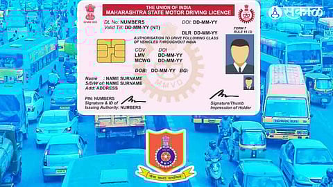 license smart card : मुंबईसह राज्यभरातील आरटीओ कार्यालयात लायसन्स ...