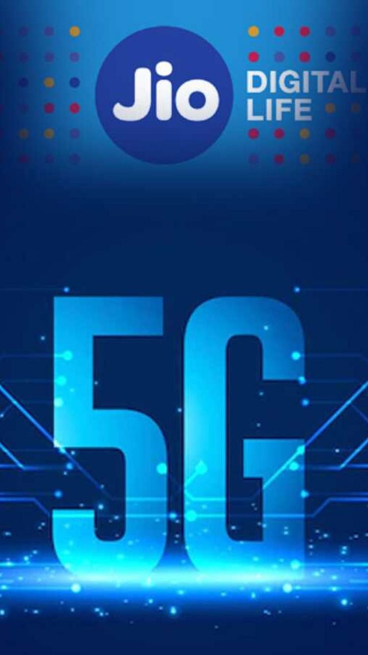 काय आहे Jio 5G वेलकम ऑफर?