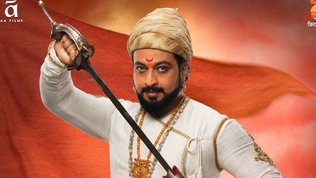 Shivpratap Garudjhep: शिवगर्जना दुमदुमली! ५०० वरून थेट ८०० शोज्..