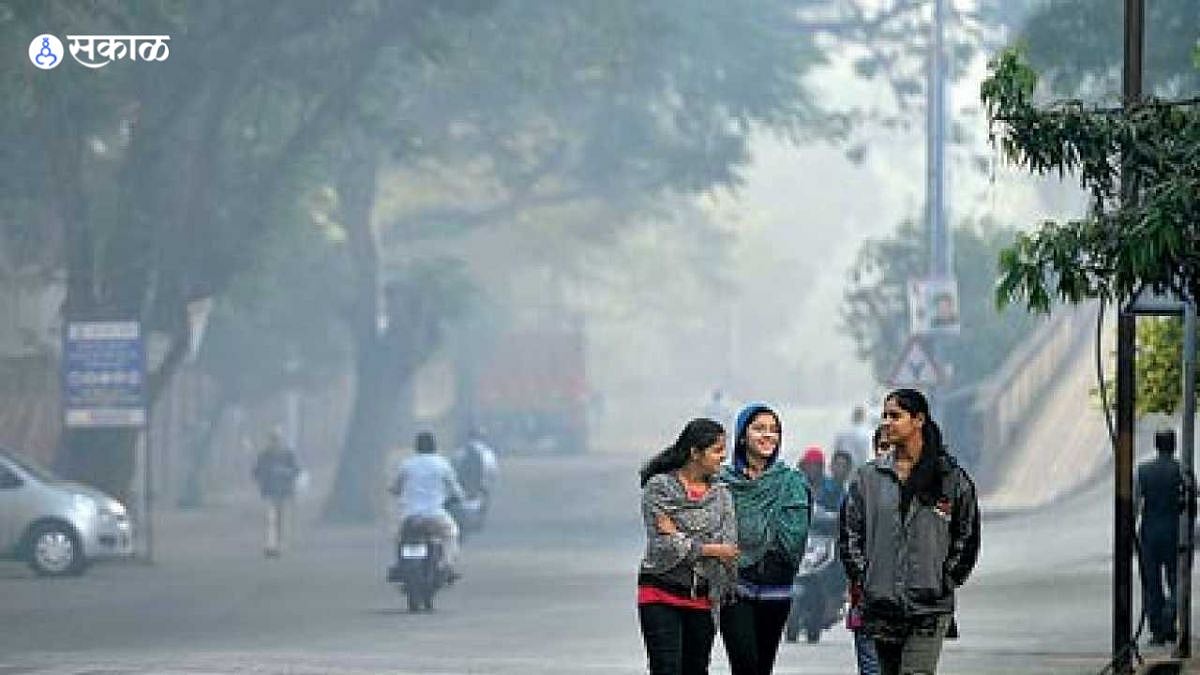 Pune Weather Update : हिवाळ्यात भरली पावसामुळे हुडहुडी; ढगाळ वातावरण ...