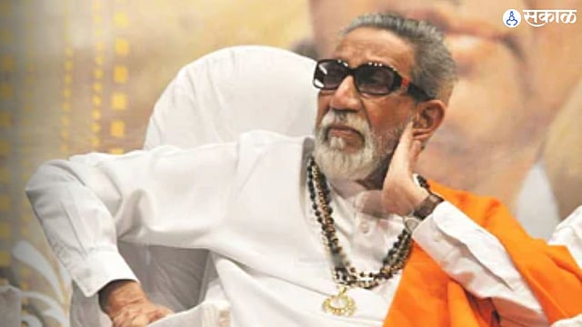 Balasaheb Thackeray : जेव्हा हिंदू हृदयसम्राट बाळासाहेब ठाकरे यांनीच ...