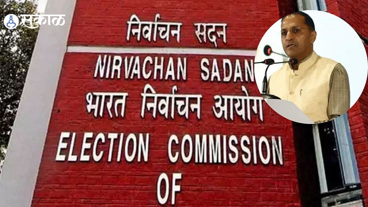 Election Commission : निवृत्त IAS अरुण गोयल यांची निवडणूक आयुक्त म्हणून ...