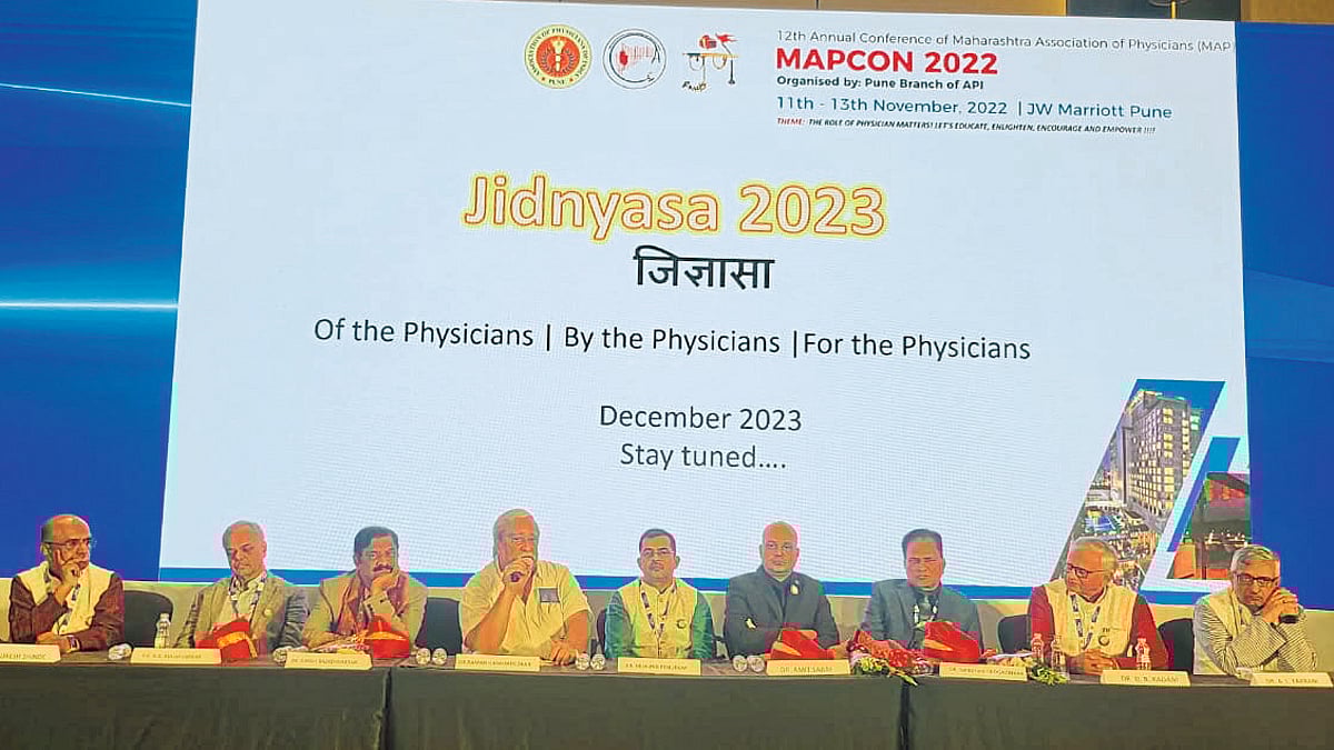 डॉक्टरांनो.. खासगी नाही सार्वजनिक बना - डॉ. रमण गंगाखेडकर