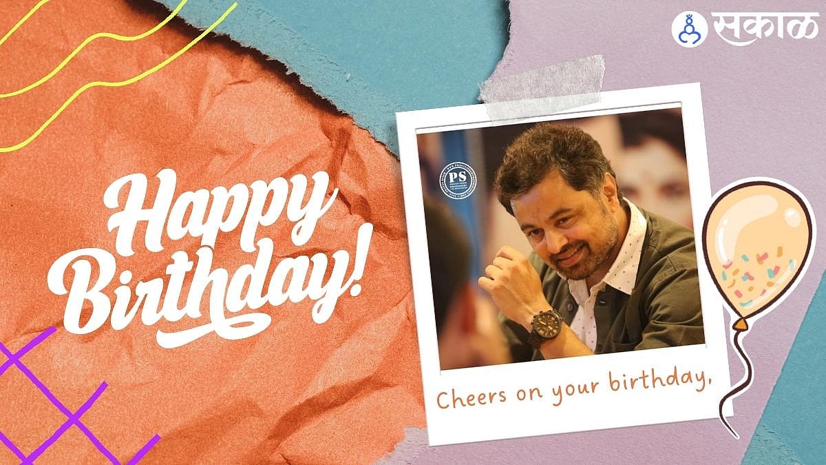 Subodh Bhave Birthday: अभिनय जमत नाही म्हणून नाटकातून काढलं होतं ...