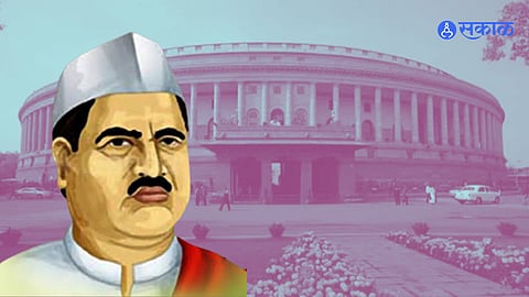 Krantisinh Nana Patil : क्रांतिसिंह नाना पाटील यांच्या मुखातून संसदेत ...