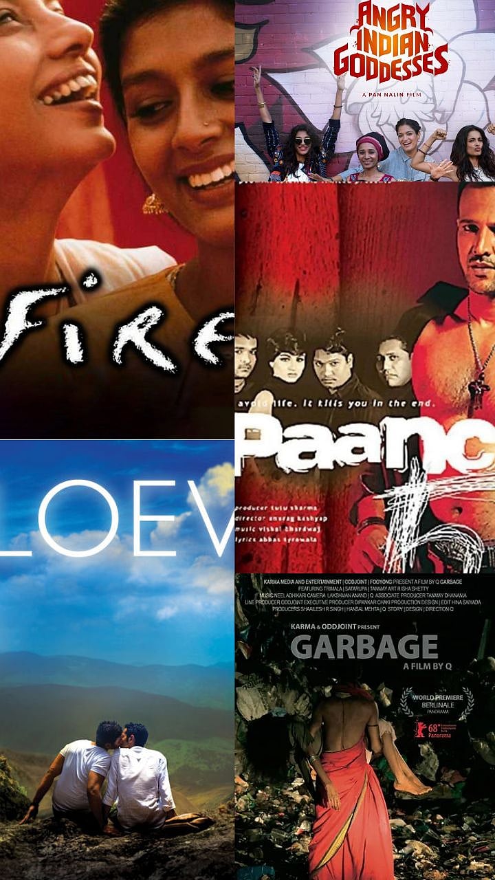 Shilpa Shinde Bold Video : अंगुरी भाभीचा 'तो' व्हिडिओ पाहून तुम्हीही ...