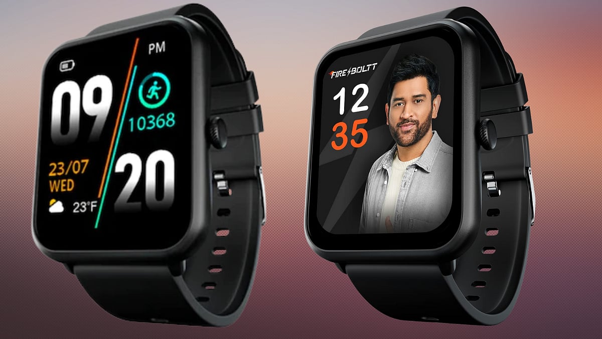 मस्तच! २० हजारांची स्मार्टवॉच फक्त १,९९९ रुपयात, डिझाइन हुबेहुब Apple ...