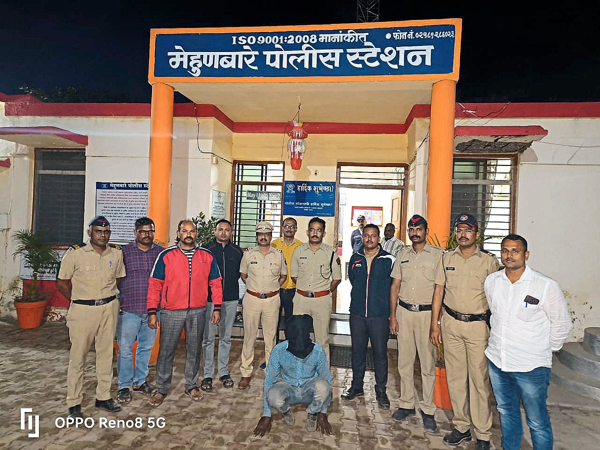 Latest Marathi News | मूकबधिर पीडितेवरील अत्याचारप्रकरणातील संशयित गजाआड