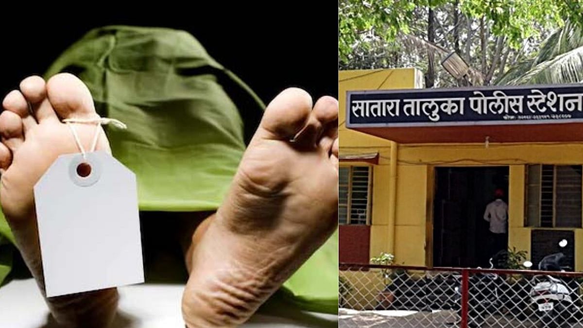 माजी आमदाराच्या बंगल्यात सापडला अर्धवट पुरलेला मृतदेह; साताऱ्यात उडाली ...