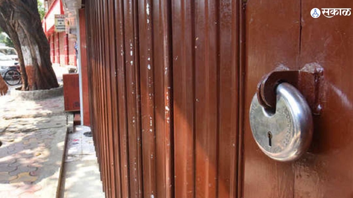 Pune Bandh : घरातून बाहेर पडण्यापूर्वी आज काय चालू काय बंद? जाणून घ्या ...