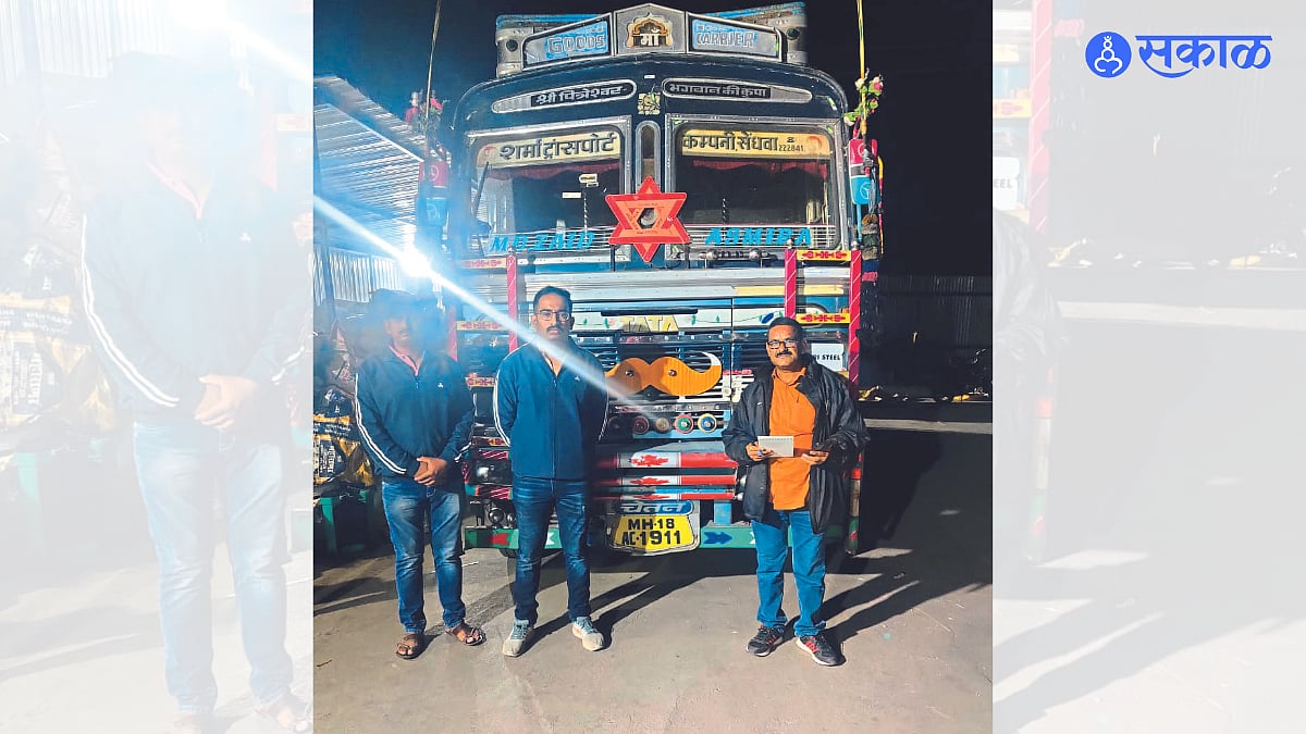 Jalgaon Crime News : ट्रकसह रेशनचा साडेसहा लाखांचा तांदळाचा अवैध साठा पकडला!