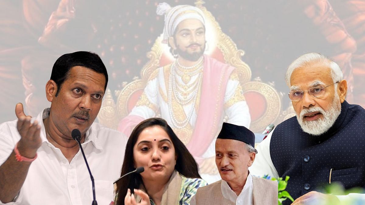 Pune Bandh : राज्यपालांवर नुपूर शर्मांप्रमाणे कारवाई का नाही ...