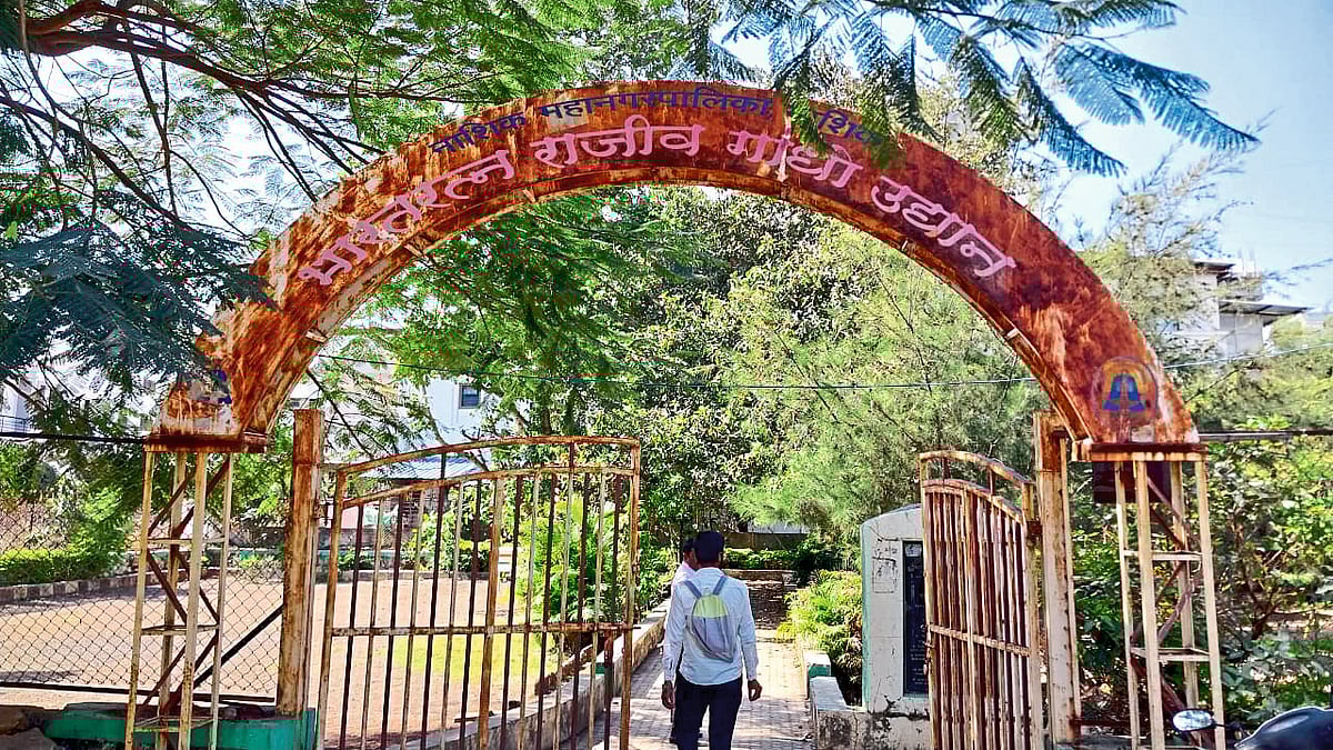 Nashik News : भारतरत्न राजीव गांधी उद्यान; समस्या नाही, निदान गावगुंडांना तरी आवरा!