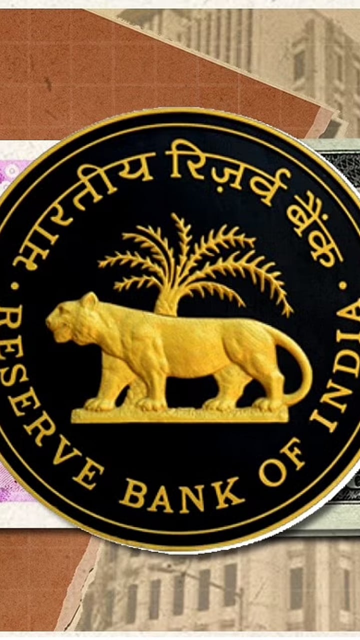 RBI रेपो रेट आणि रिव्हर्स रेपो रेट वाढवते म्हणजे नक्की काय करते?