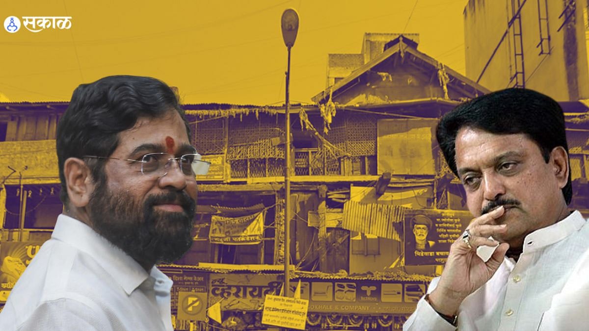 Bhide Wada : विलासराव देशमुखांनी अनुदानाला मंजुरी दिली, एकनाथ शिंदेंनी ...