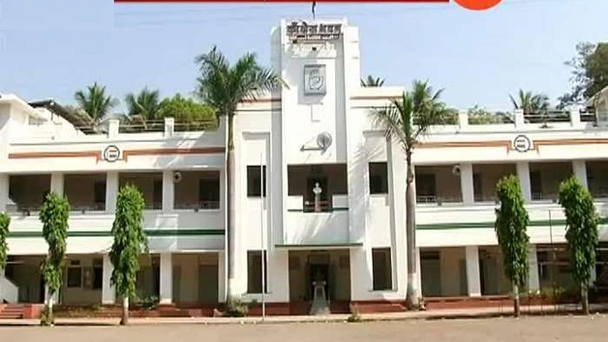 पक्ष भरभराटीसाठी काँग्रेस भवनमध्ये होम- हवन!