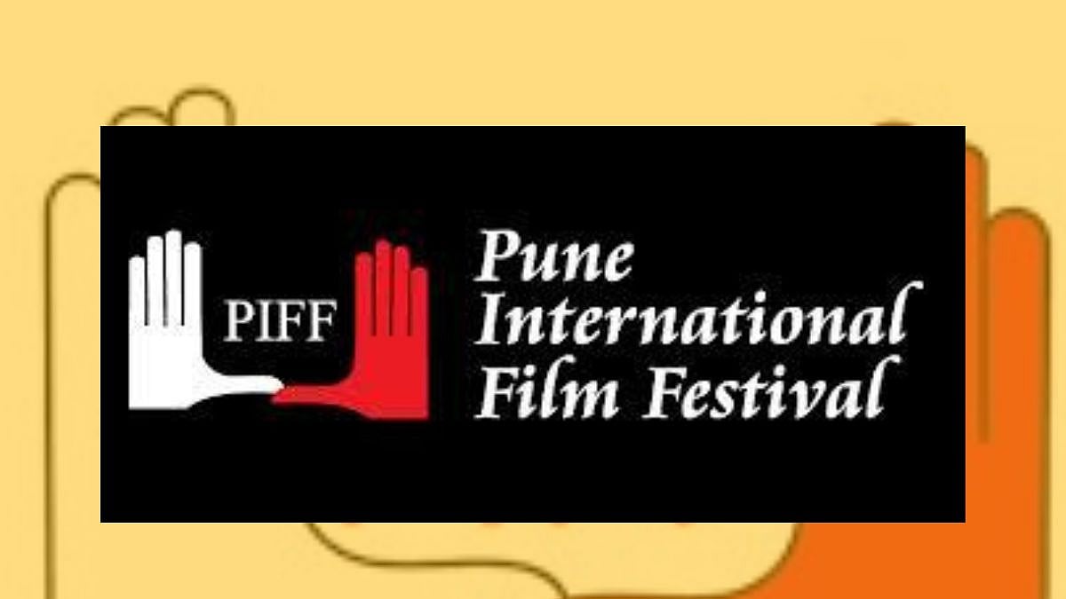 PIFF: पुणे फिल्म फेस्टिलव्हलवर पुन्हा एकदा कोरोनाचे सावट? लवकरच नवीन तारखांची घोषणा