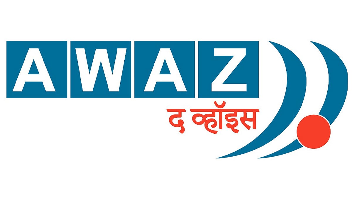 ‘आवाज - द व्हॉइस मराठी’चे पुण्यात उदघाटन