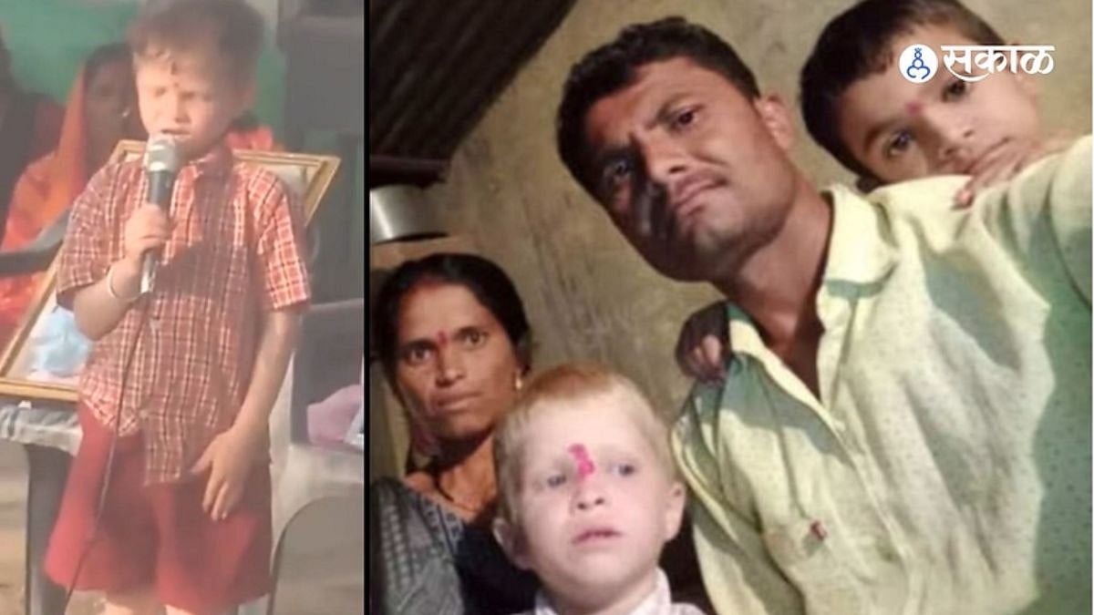 Kartik Vajir : लोकशाहीवरील भाषणामुळं चर्चेत आलेल्या कार्तिकला दृष्टीदोष ...