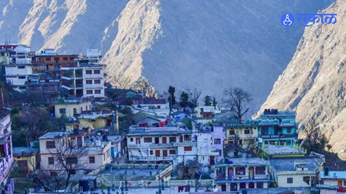 Joshimath: धोकादायक 'जोशीमठ'च्या पुनर्रचनेसाठी केंद्राची मोठी घोषणा ...