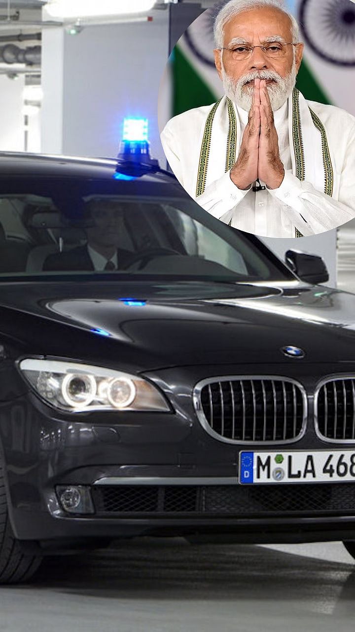 Modi Car : पीएम मोदींंची ती जबरदस्त कार अन् त्याचे भन्नाट फिचर...