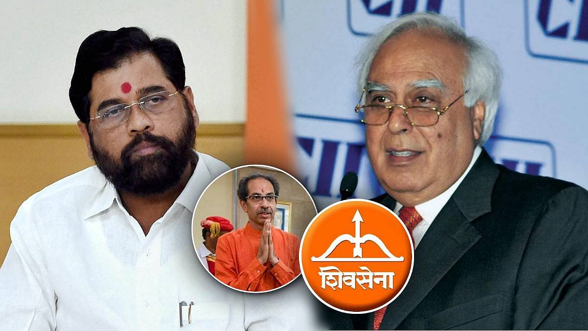 एकनाथ शिंदेंच्या भूमिकेवर कपिल सिब्बलांचे न्यायालयात खोचक प्रश्न! म्हणाले, "दुसऱ्या राज्यात बसून ...