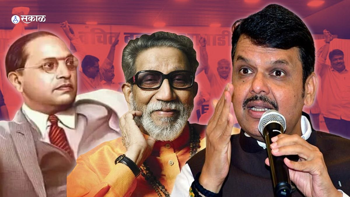 "बाबासाहेब आंबेडकरांच्या भूमिकेच्या विपरीत शिवसेनेची भूमिका त्यामुळे ...