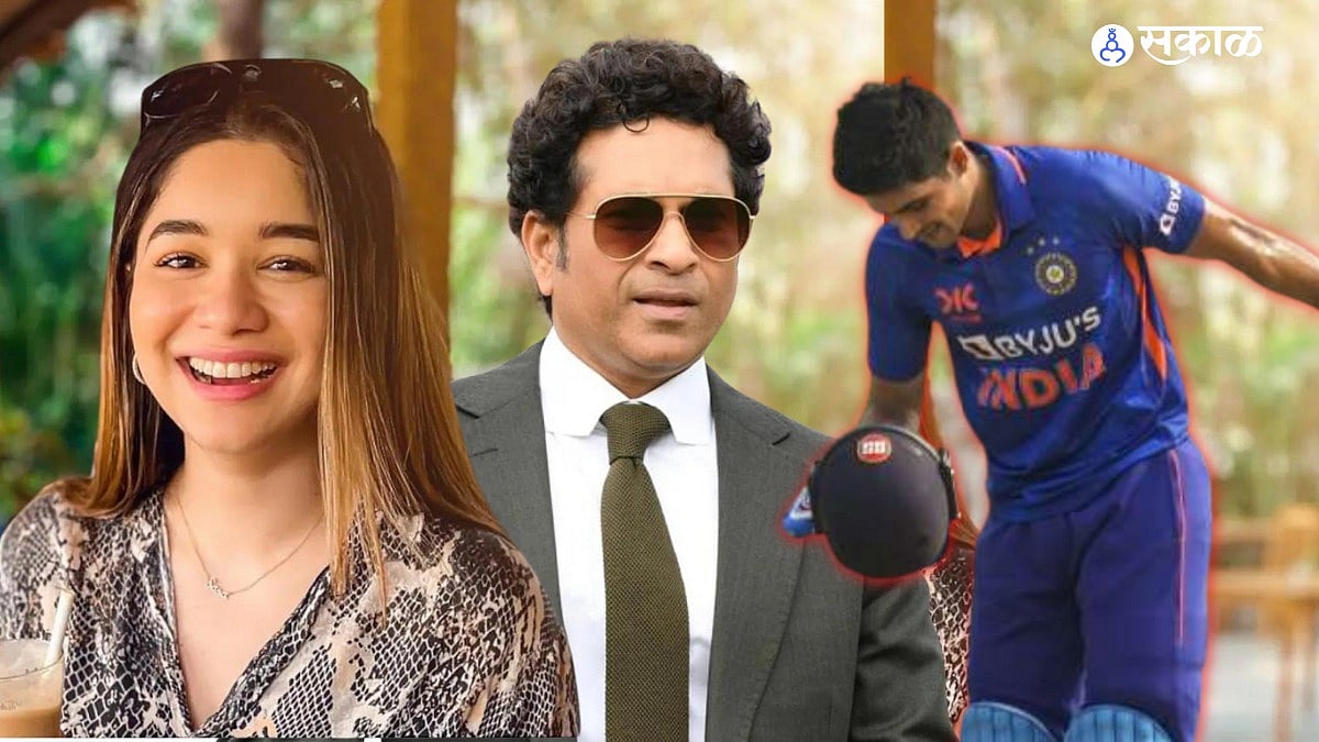 'क्रिकेटच्या देवाचा जावई व्हायचं म्हटल्यावर तुला...' शुभमनला ...