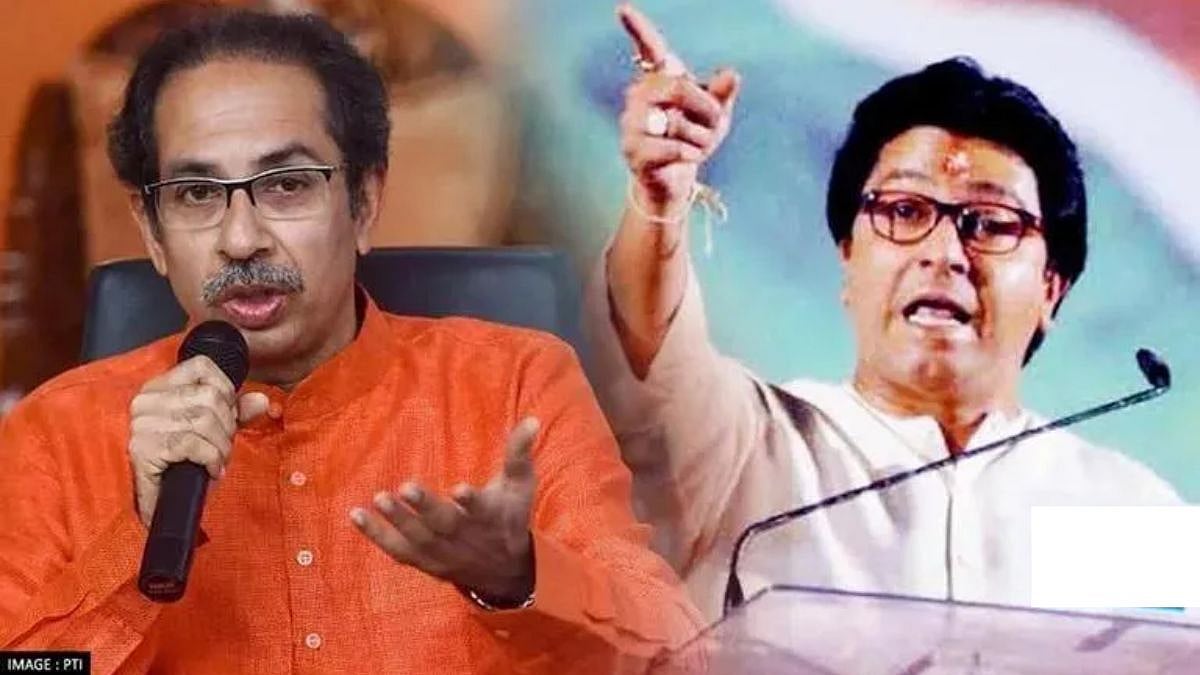 Uddhav Thackeray News: राज यांच्या भाषणावर उद्धव ठाकरेंची खोचक ...