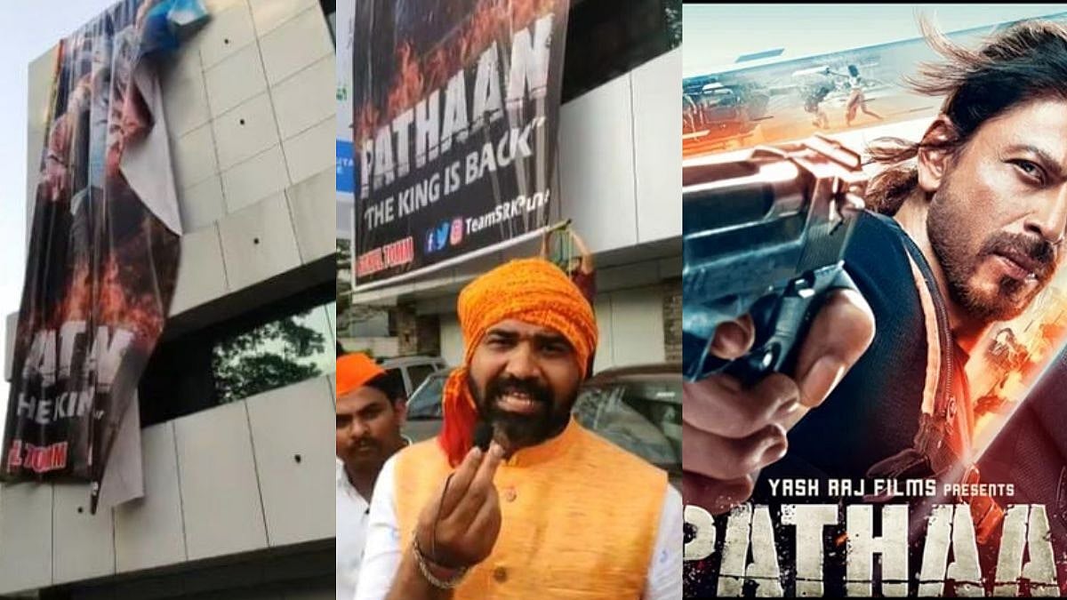 Pathaan Controversy: पुण्यात बजरंग दलाचा राडा! 'पठाण'चं पोस्टर फाडलं...