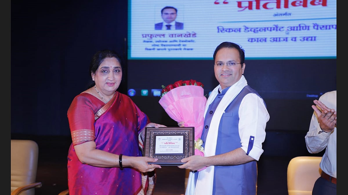 विद्यार्थ्यांना आर्थिक साक्षरतेचे धडे देणे गरजेचे