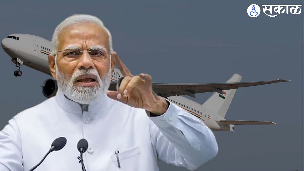 Narendra Modi Aircraft : मोदींंसाठी आहे चक्क 4500 कोटींचं विमान; असं ...