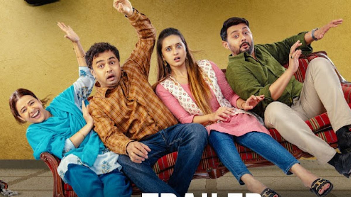 Vaalvi Movie: वाळवी मालामाल, सिनेमा बॉक्स ऑफिसवर हिट, कमाईचा आकडा पाहून ...