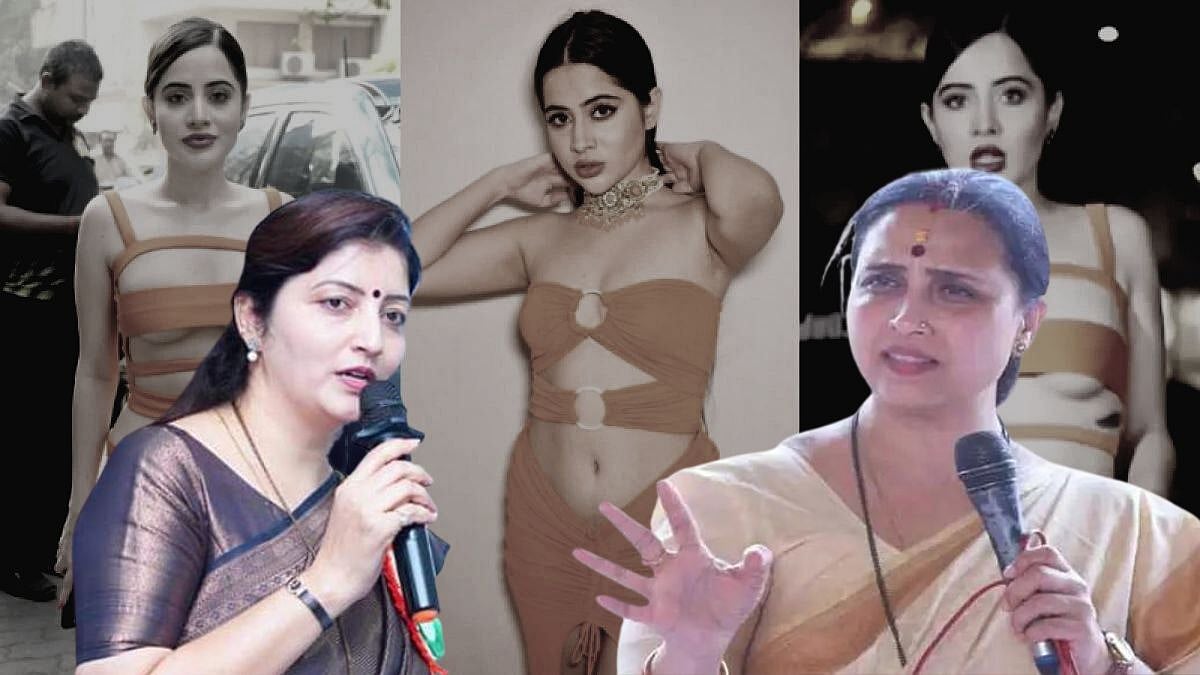 Chitra Wagh : "खुल्या समाजात उघडा नंगानाच..." ; महिला आयोगाच्या नोटिशीवर चित्रा वाघ यांचे जाहीर ...