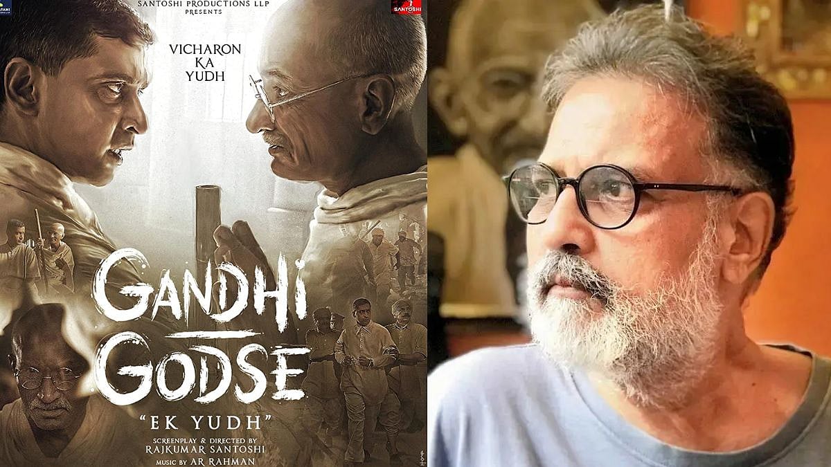'तुम्ही नथुरामाला हिरो बनवता', आता काय बोलायचं! गांधींचे पणतू भडकले ...