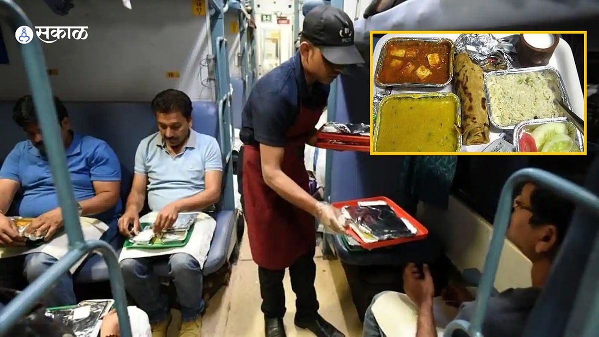 IRCTC Food : रेल्वे प्रवासात जेवण झालं महाग, जाणून घ्या सविस्तर l IRCTC ...