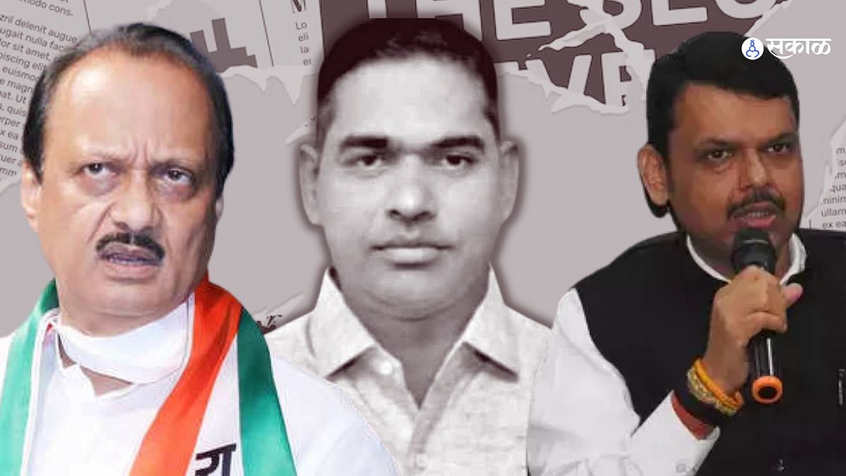 वारिशे हत्याप्रकरणी अजित पवार आक्रमक!, फडणवीसांनी केलं मान्य ...