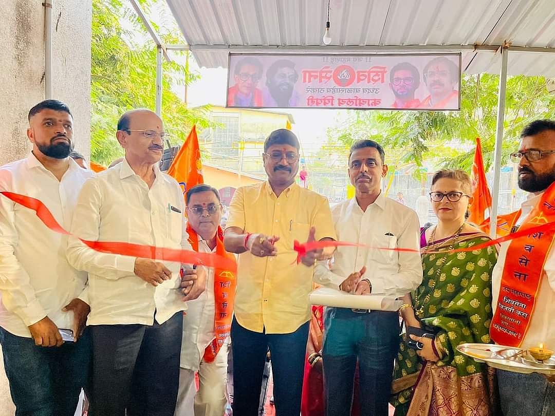 Mumbai : तीन महिन्यात पिंपरीत ठाकरे गटाची नवी शाखा Mumbai shivsena branch Pimpri Thackeray group