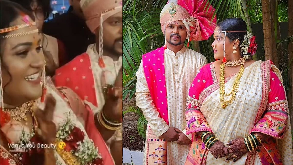 Vanita Kharat Wedding: वनिता खरात उखाणा घेताना सुद्धा 'हास्यजत्रा ...