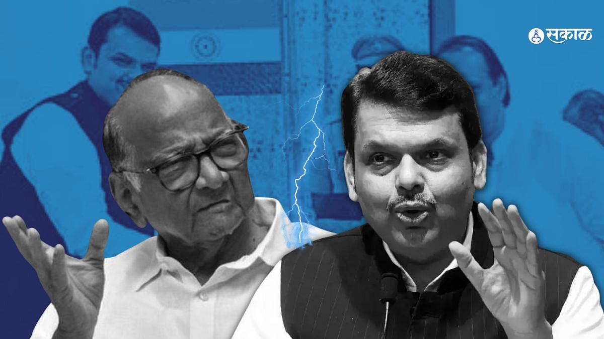 BJP vs NCP : पहाटेच्या शपथविधीवरुन राष्ट्रवादी-भाजपात जुंपली! रोज सकाळी बदाम खाण्याचा दिला सल्ला