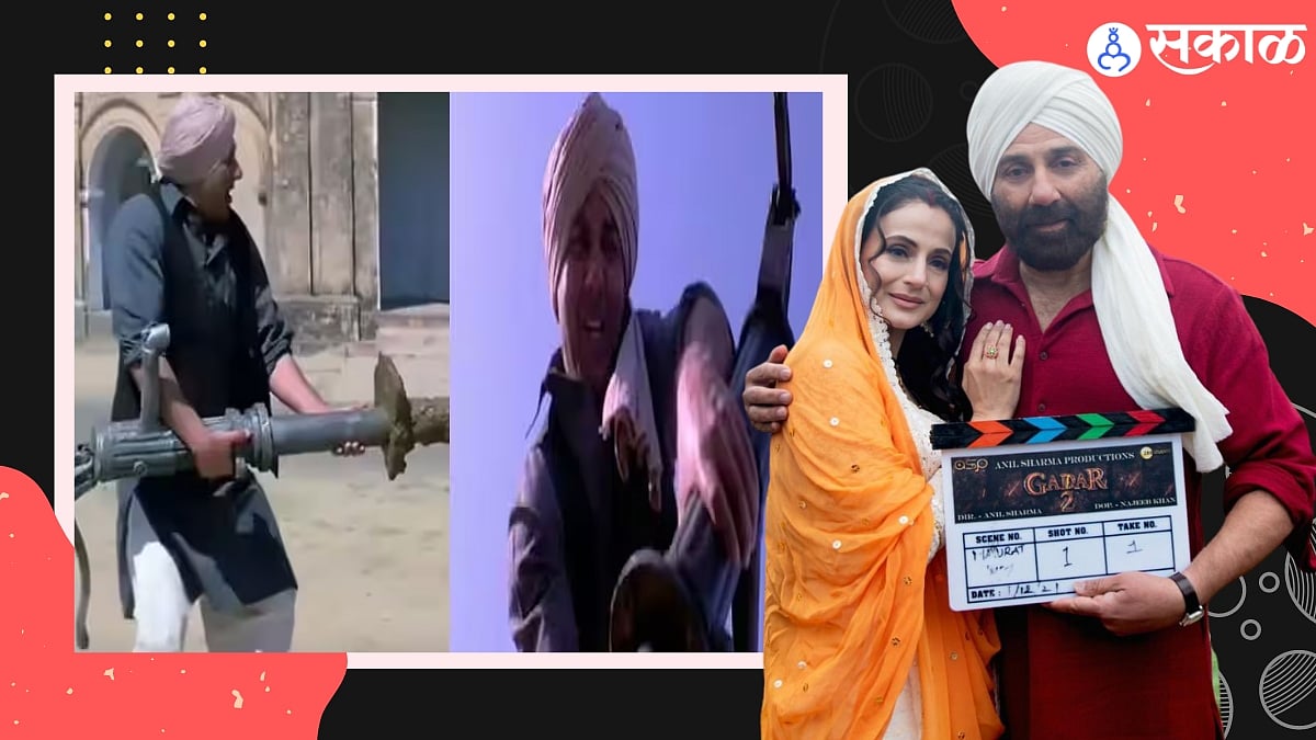 आता सिनेमात हॅंडपंप नाही तर त्याहून भलीमोठी वस्तू उखडताना दिसणार सनी ...