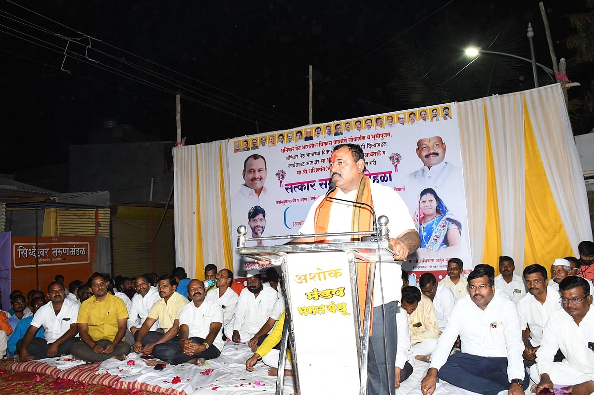 Solapur : महिलांनी उद्योजकतेकडे वळावे ; आ.समाधान आवताडे Solapur Women ...