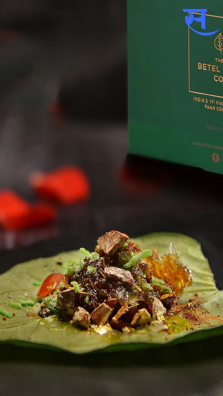 Pan Tapri: पान टपरीमध्ये शंकराची मुर्ती का ठेवतात? | Why idol of ...