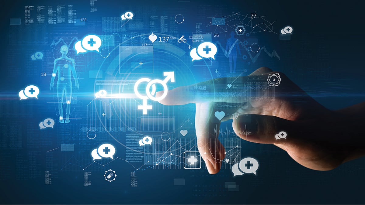 लिंगभेदरहित तंत्रज्ञान