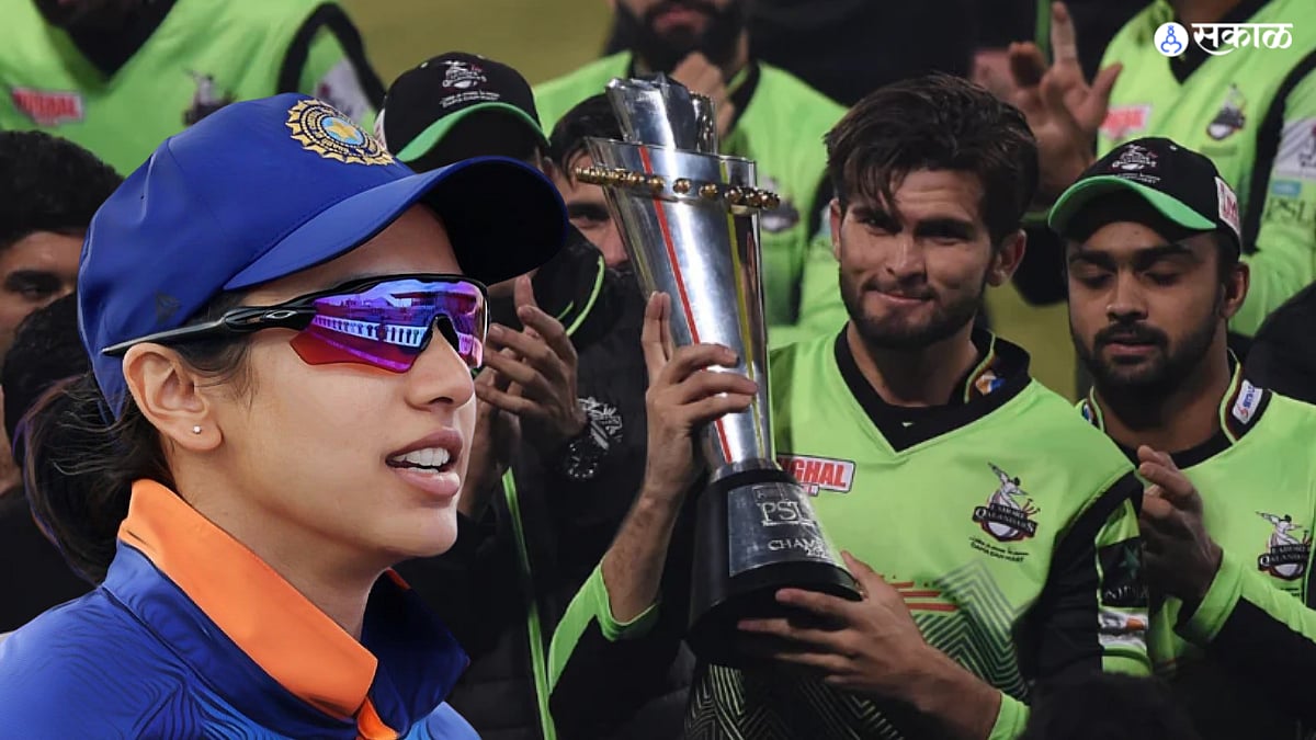 PSL Prize Money: पाकिस्तानची कंगाली! उपविजेत्या टीमचे बक्षीस आपल्या ...
