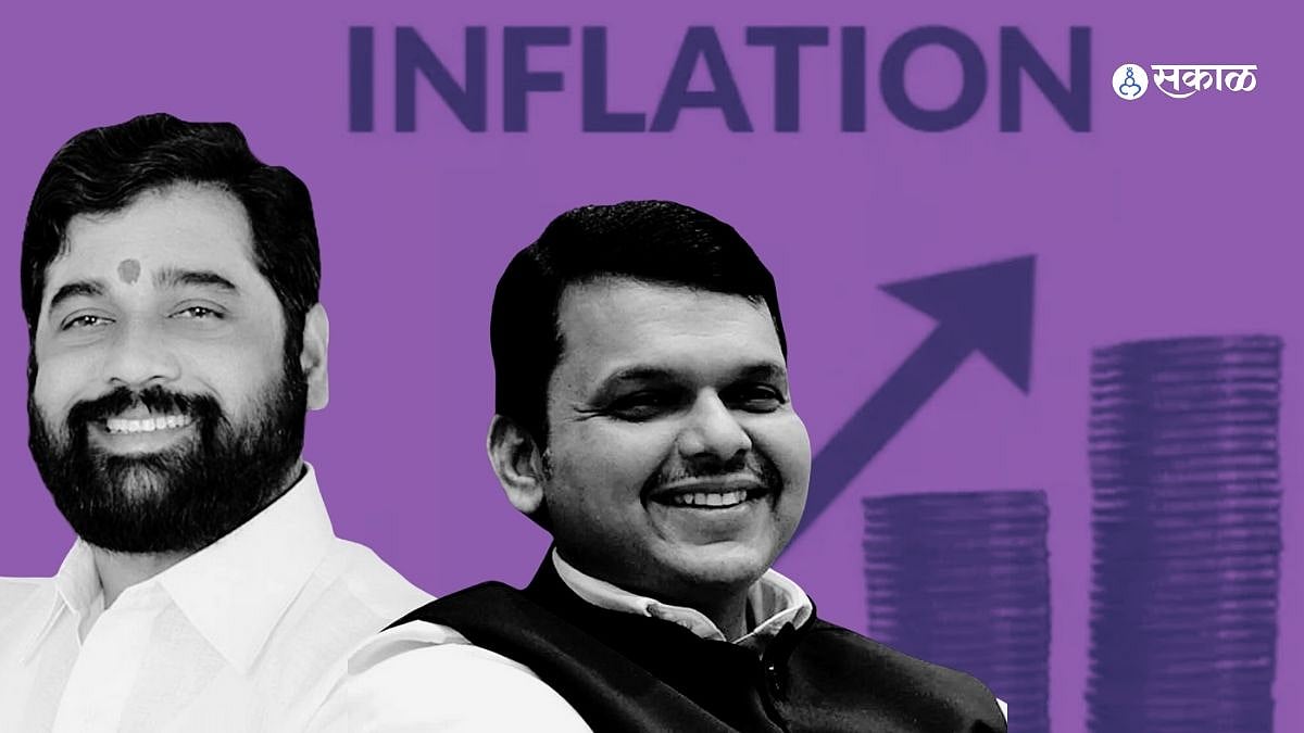 Maharashtra Inflation Rate: केंद्रानंतर राज्यातही महागाईत वाढ ...