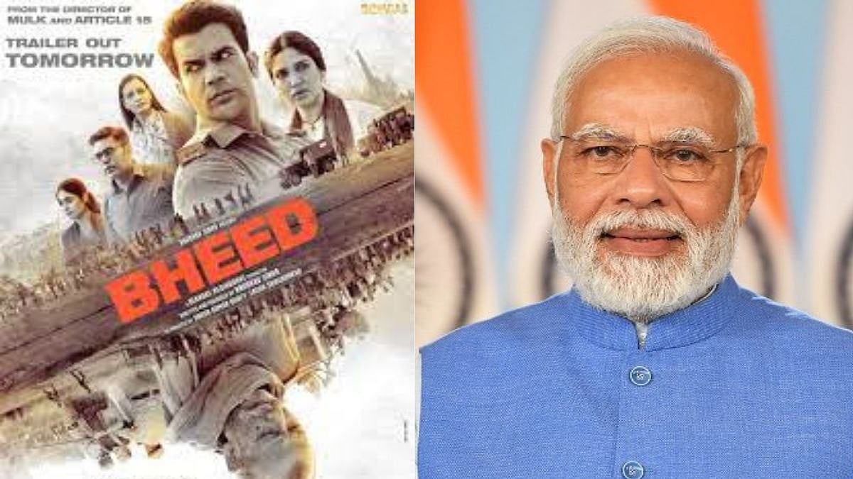 भीडच्या ट्रेलरमधून मोदींचं भाषण का हटवलं? अनुभवनं सांगितलं कारण| Bheed ...
