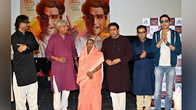 Maharashtra Shahir ची झलक पाहून शाहिरांच्या पत्नी राधाबाई झाल्या हळव्या ...